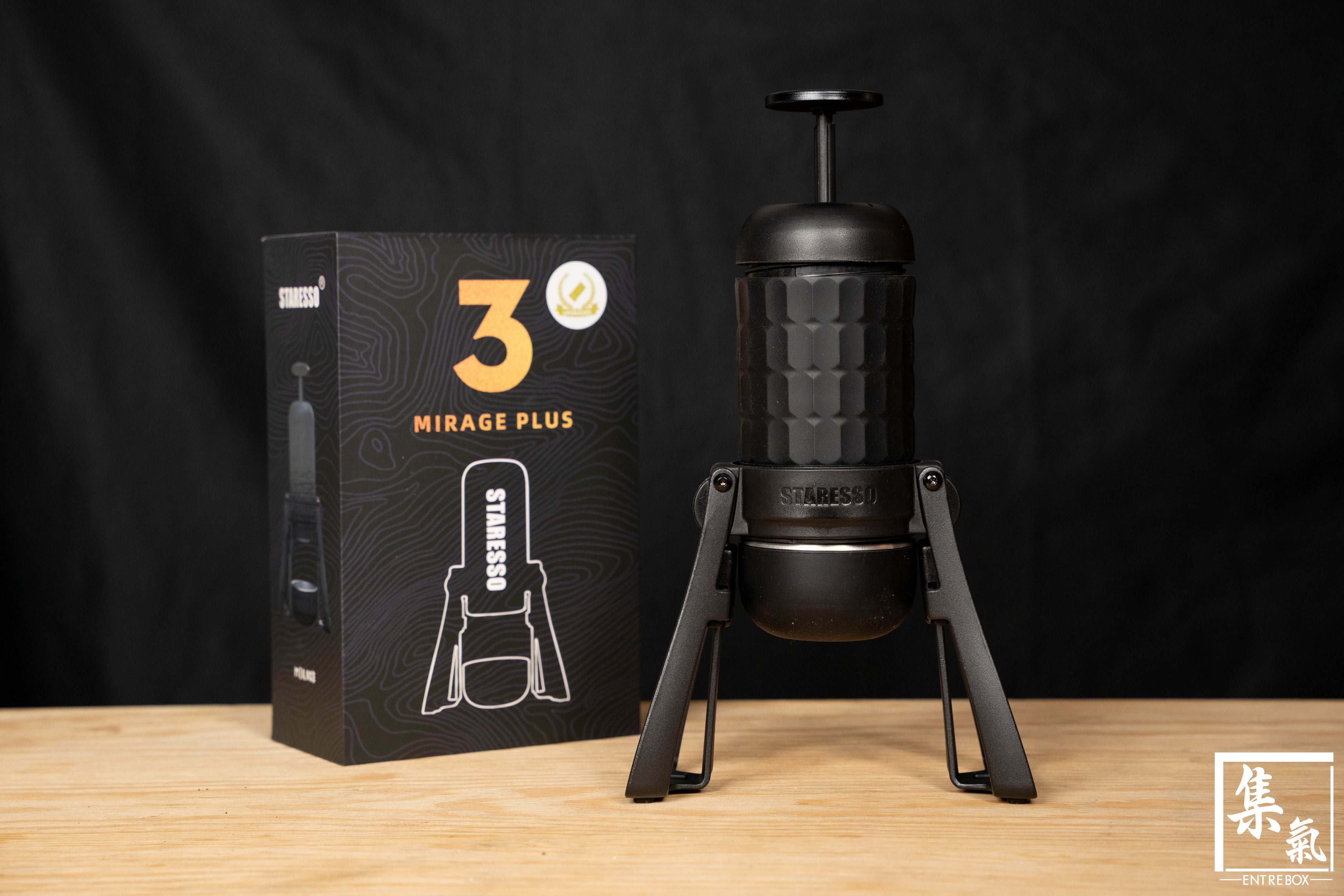 Staresso SP300 Mirage PLUS 便攜義式濃縮咖啡機(行貨一年保養) - 集氣箱 Entrebox